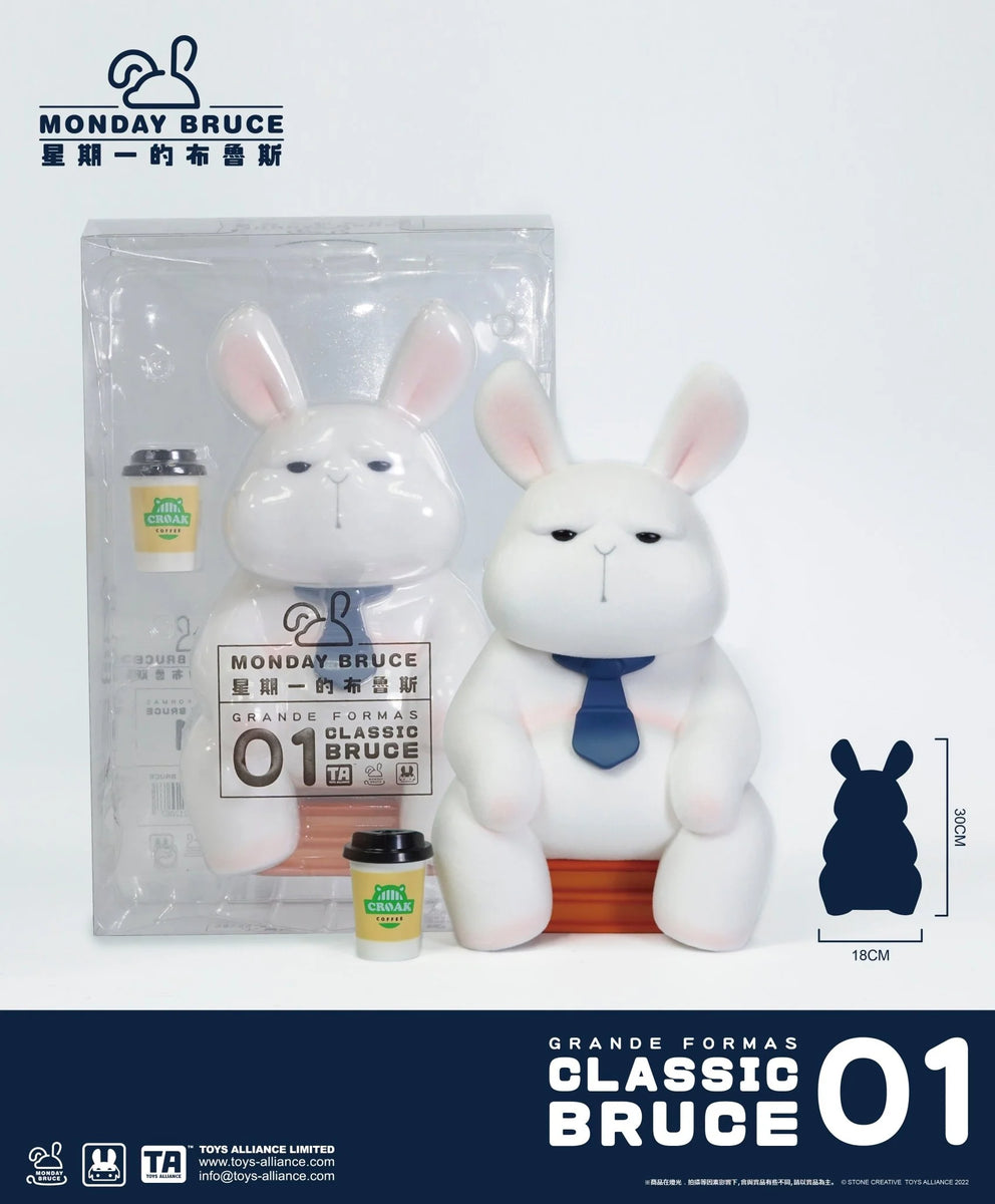 Monday Bruce - Classic Bruce figure – Blind Box Empire