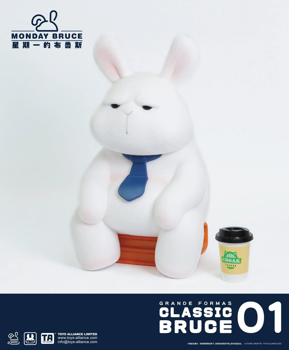 Monday Bruce - Classic Bruce figure – Blind Box Empire