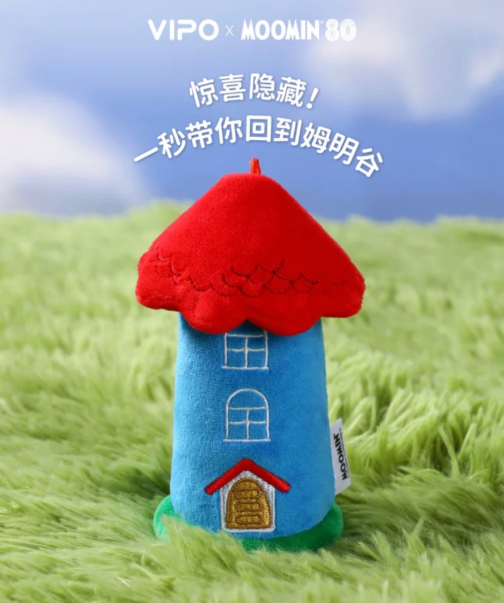 Moomin 80th Anniversary Limited Edition Blind Box Plush Pendant Series ...