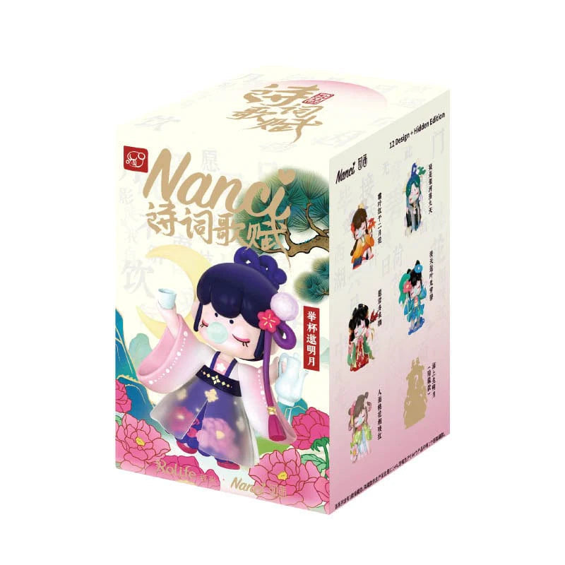 Nanci Poetry and Song – Blind Box Empire